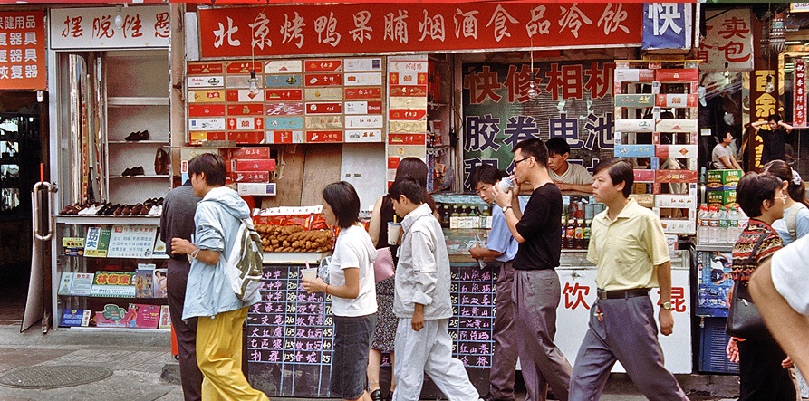 Changing Chinese diet brings China into era of food interdependence ...