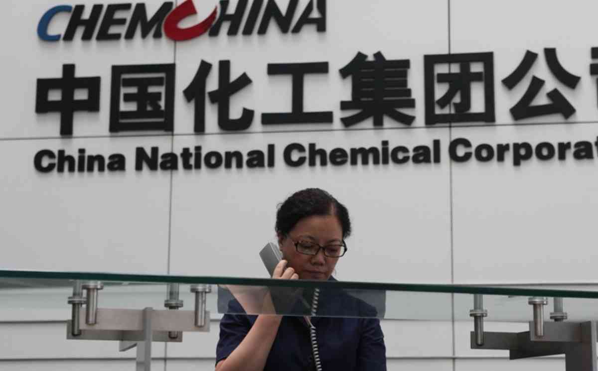 Proposed Syngenta and Chemchina merger 'could reduce competition ...
